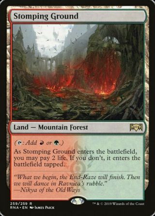 1x Hallowed Fountain Ravnica Allegiance NM/M Rare MtG Magic The ...