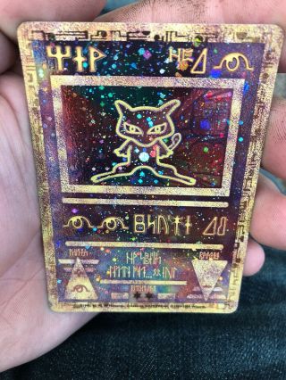 ANCIENT MEW Promo Pokemon The MOVIE 2000 Card Ultra Rare Holo | #30266152
