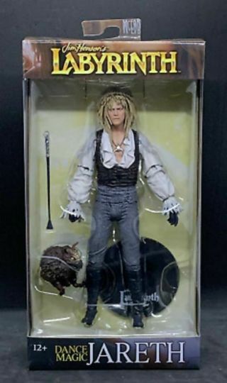 Labyrinth - Jareth " Magic Dance " 17cm (7 ") Scale Action Figure ...