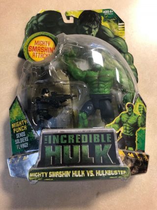 MOC 2008 HASBRO MARVEL LEGENDS THE INCREDIBLE HULK ABOMINATION ACTION ...