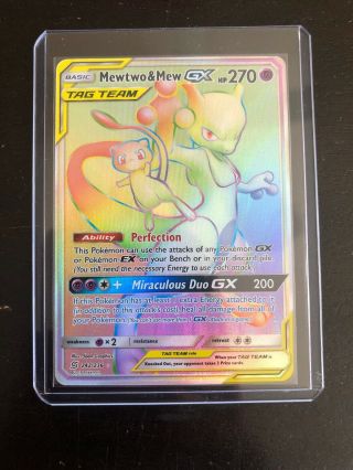 Pokemon Unified Minds Mewtwo And Mew GX Hyper Rare Tag Team 242/236 NM ...