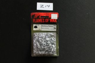 Flames Of War SU720 Strelkovy Platoon Soviet Russian Greatcoat Z06 ...